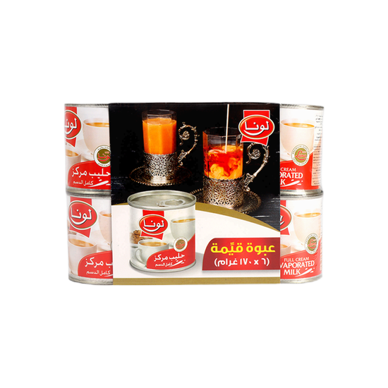 Full Cream Evaporated Milk - Sol